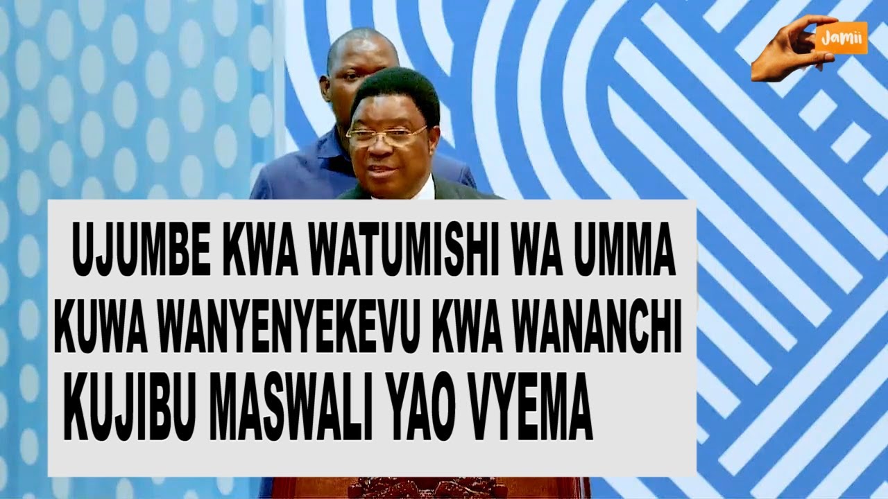 KASSIMU MAJALIWA UJUMBE KWA WATUMISHI WA UMMA - YouTube