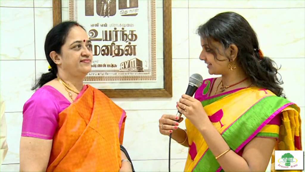 ABOUT ARUSUVAI ARASU NATARAJAN - YouTube