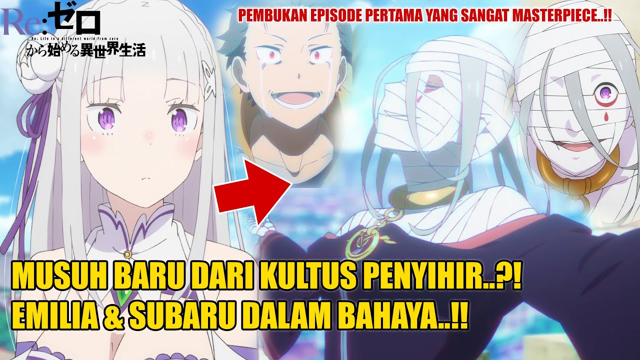 Emilia Quotes