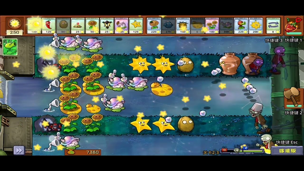 PVZ: Grafted Mod| Levels 2-3 - YouTube