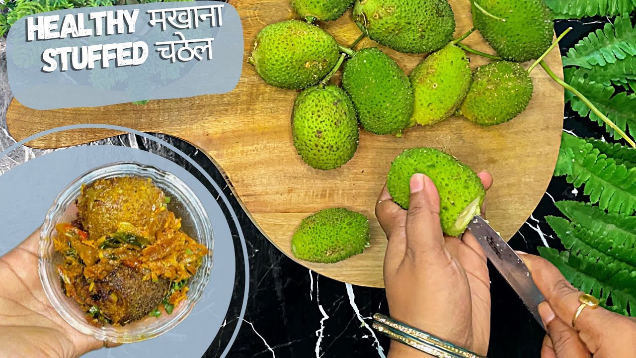Healthy and tasty kantola (chathail). with makhana stuffings - YouTube