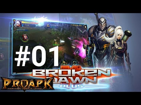 BROKEN DAWN 2 ANDROID - MODO CARREIRA #1 - YouTube