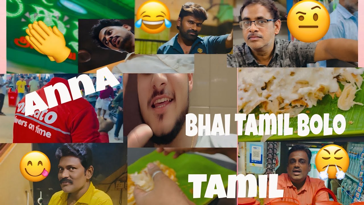 My first blog in Tamil Nadu please support me and subscribe - YouTube