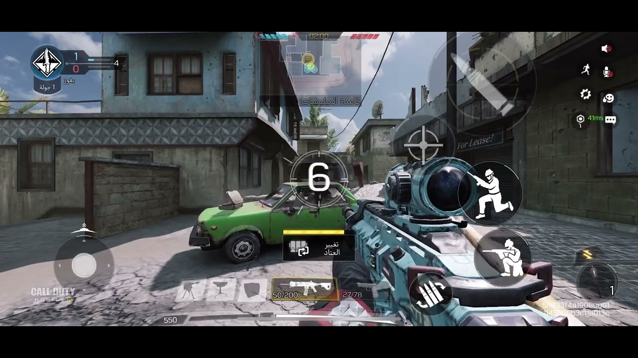 COD MOBILE #2 - YouTube