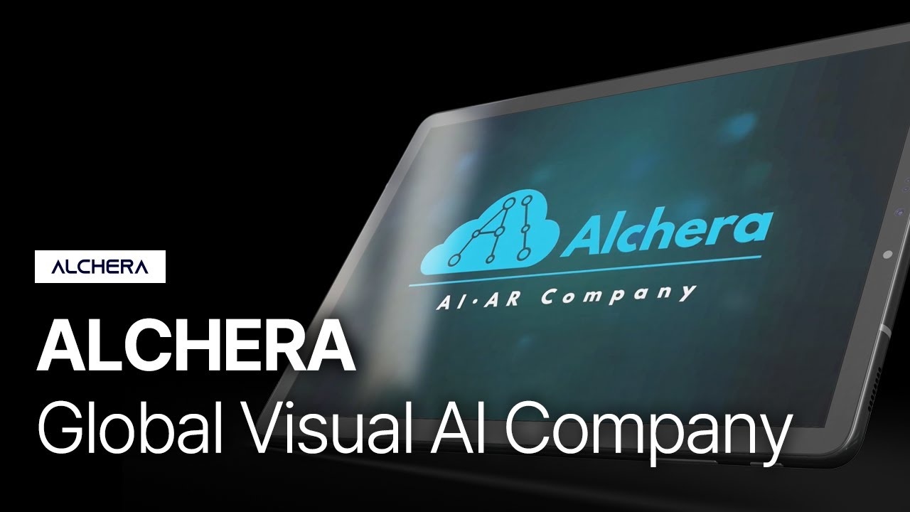 Alchera Inc. (알체라) 회사 소개 - YouTube