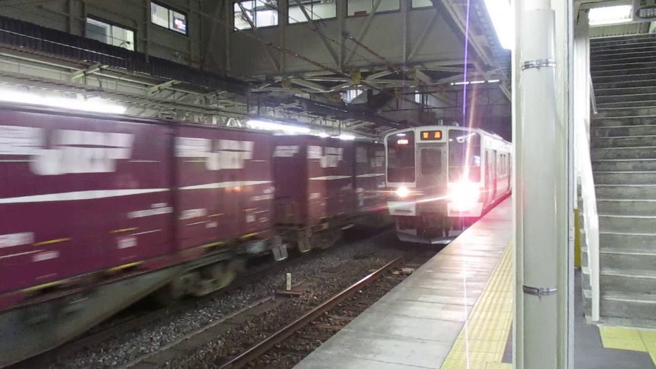 6082レ EH200-5+コキ 高崎通過 - YouTube