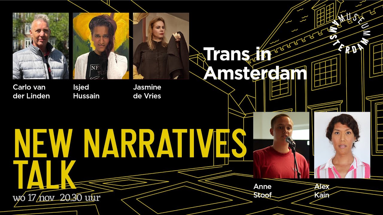 New Narratives Talk: Trans in Amsterdam - YouTube