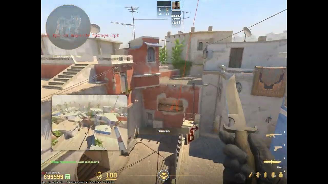 CS2 Mirage Instant Smoke Window Spawn 9 - YouTube