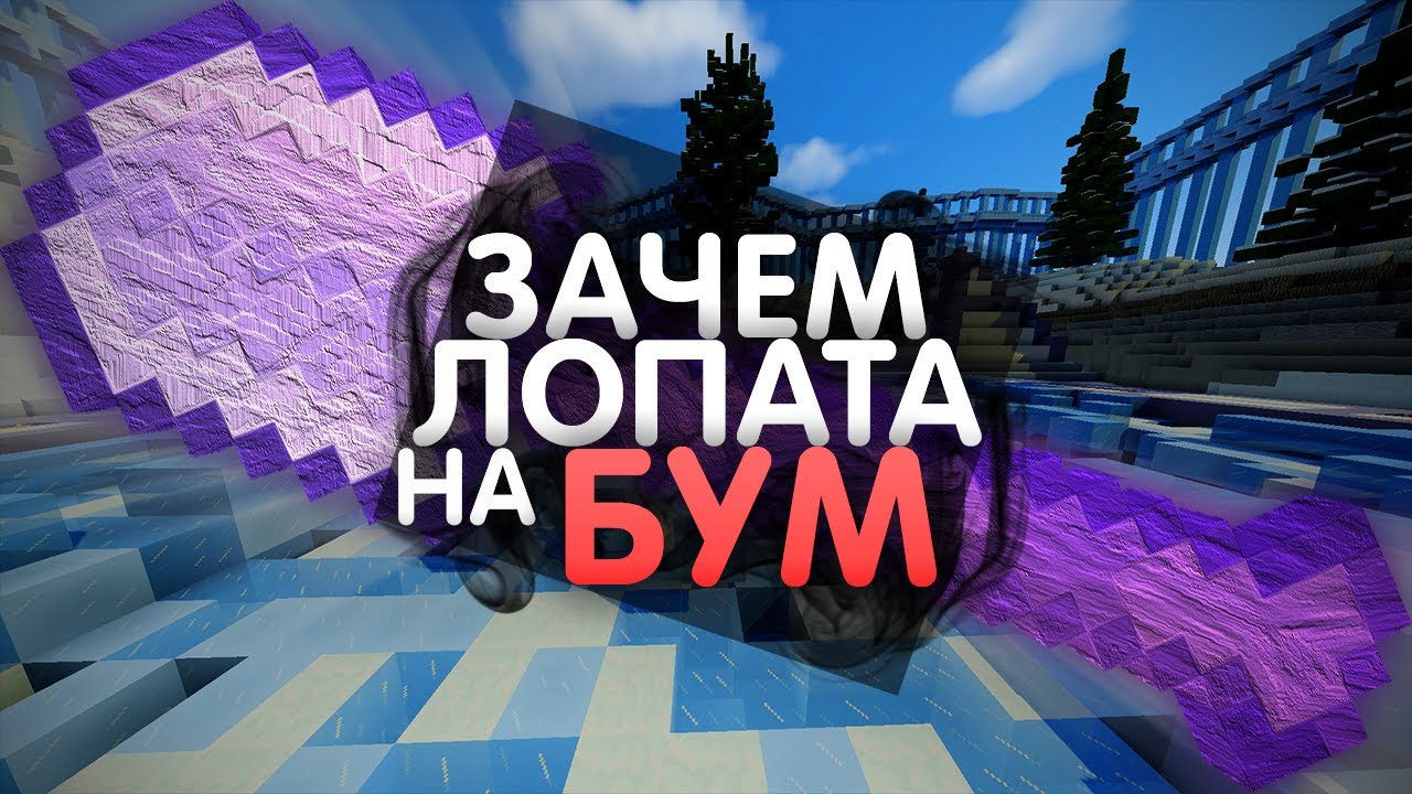 🔻 КАК ФАРМИТЬ ОПЫТ НА PRISON? | 13 ШАХТА | ПРИЗОН VIMEWORLD | MINECRAFT - YouTube