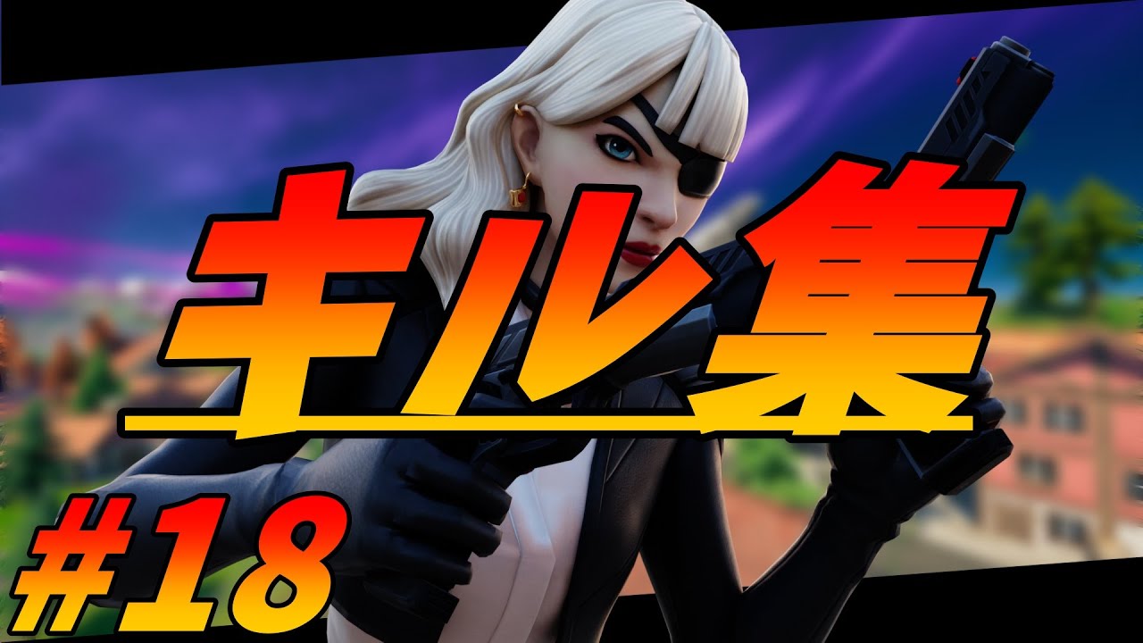 PCPAD初心者 おにぎり成長記録#18 Bluma to Lunch / BLOOM VASE - YouTube