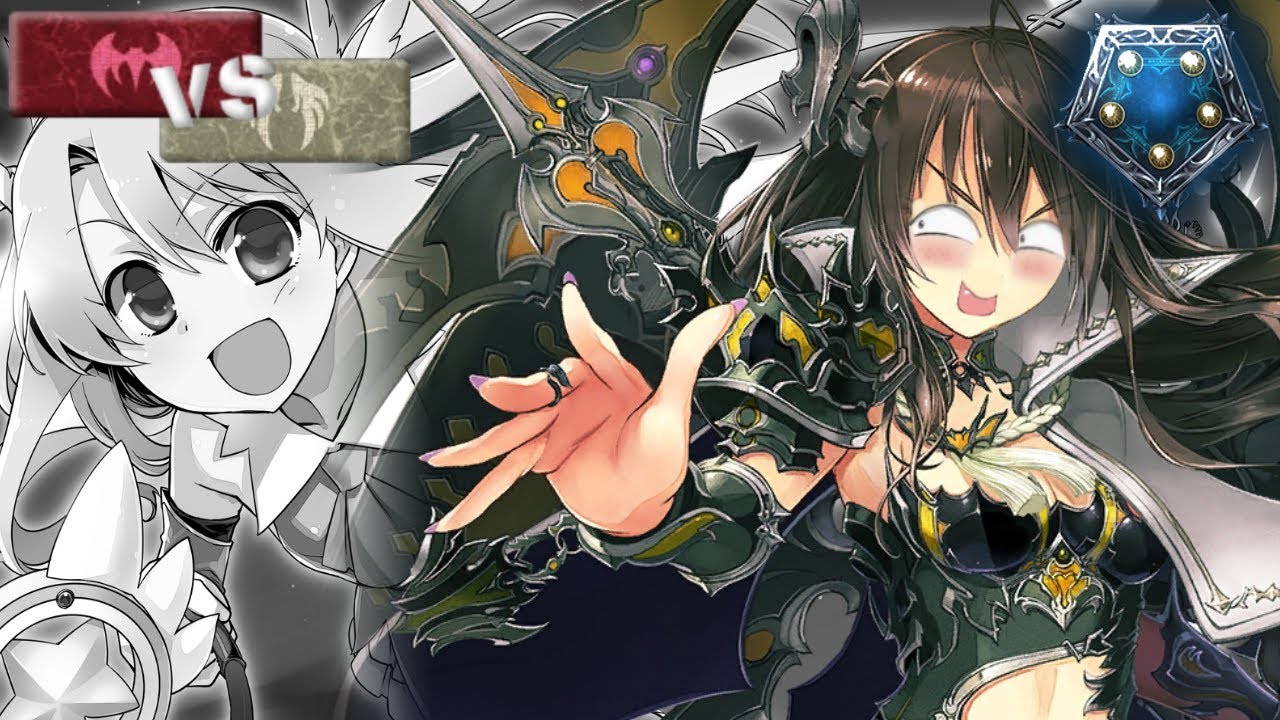 Why Don't You Take A Seat Over There, Exella? / Shadowverse [Rotation ...