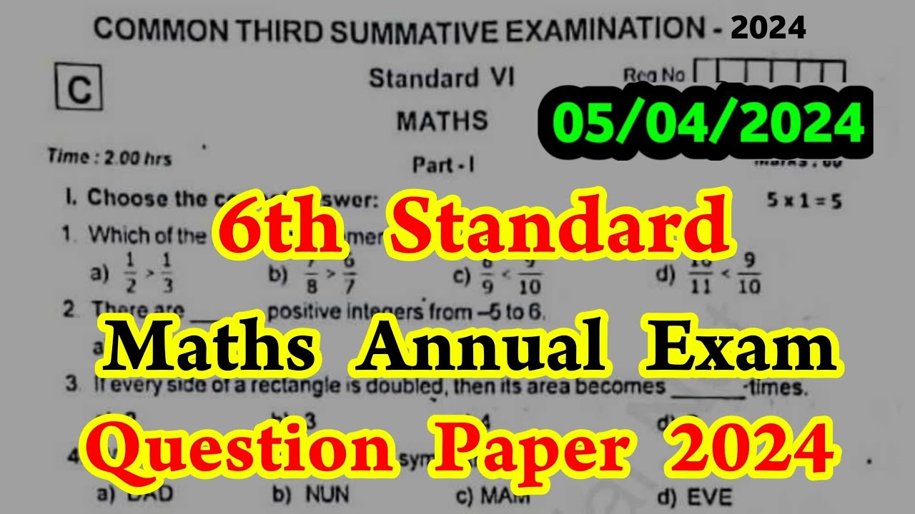 6th maths annual question paper 2024 | 6th standard maths annual exam ...
