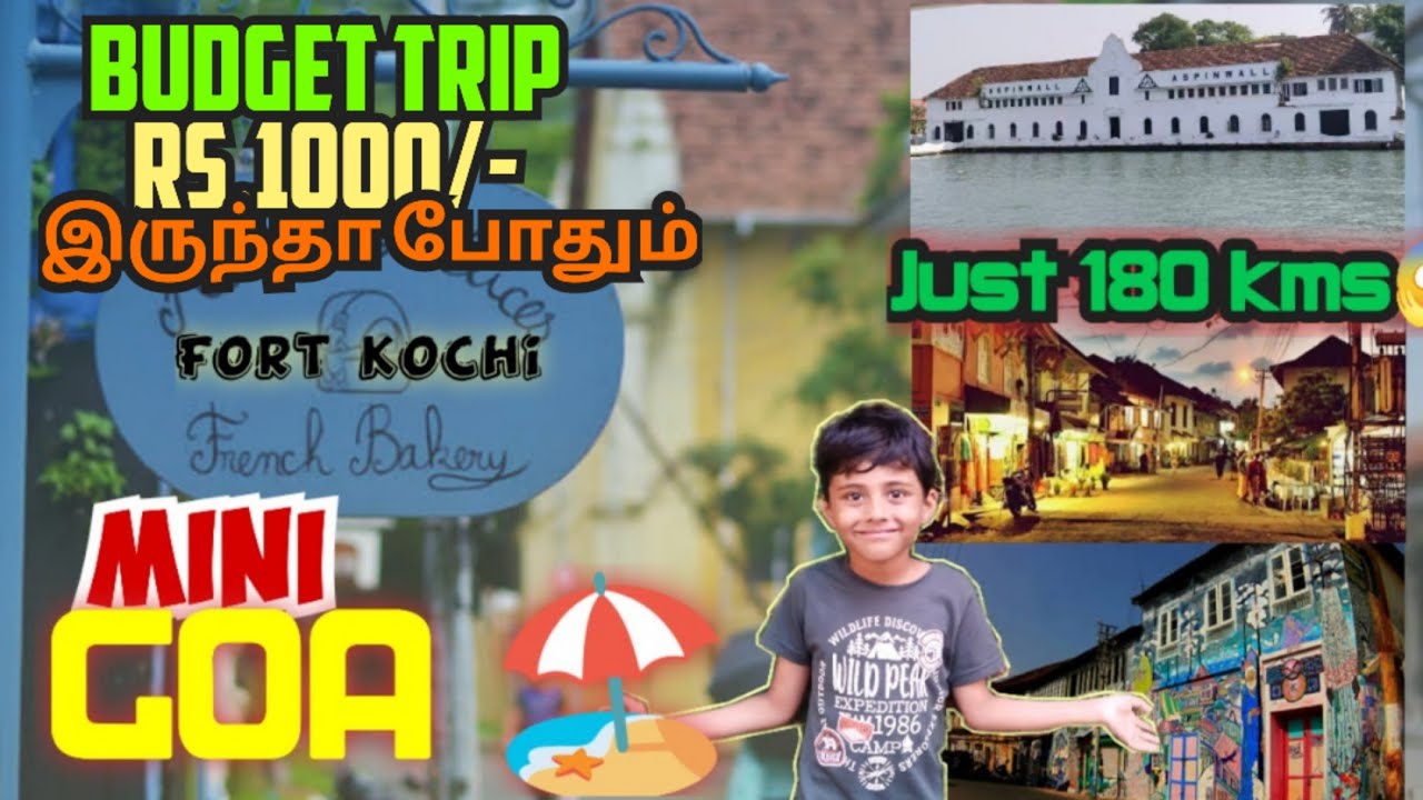 Fort Kochi part 2 | Mini GOA | Places to visit in Fort Kochi | Full ...
