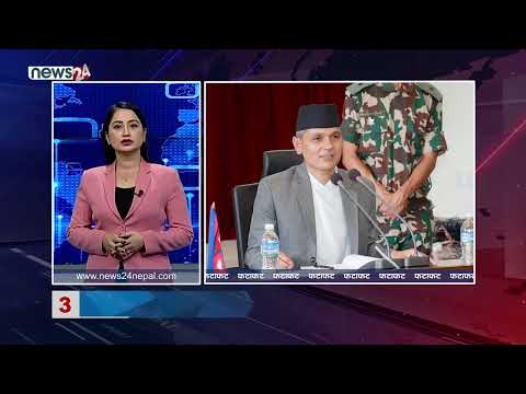 AFTERNOON NEWS FATAFAT - NEWS24 TV