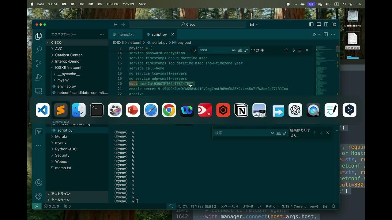 20241206 Python for Netconf and IOS-XE-cli-rpc Demo - YouTube