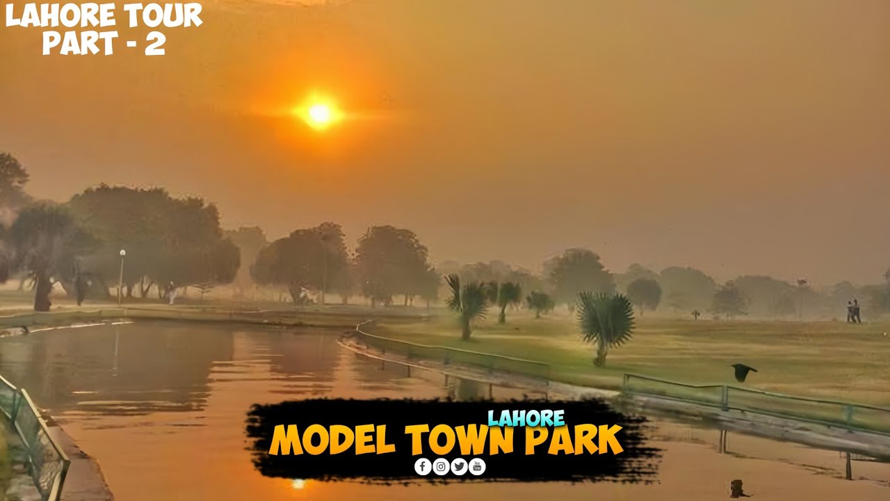 Model Town Park Lahore /lahore vilog 2nd part /lahore ka khobsurat park ...