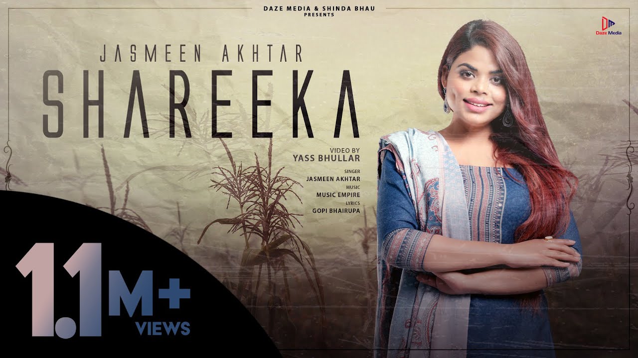 Shareeka | Official Video | Jasmeen Akhtar | Music Empire | New Punjabi ...