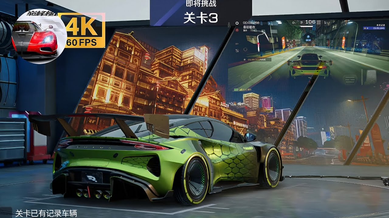 Gameplay Racing Master 4k 60fps ( Server CN ) - YouTube