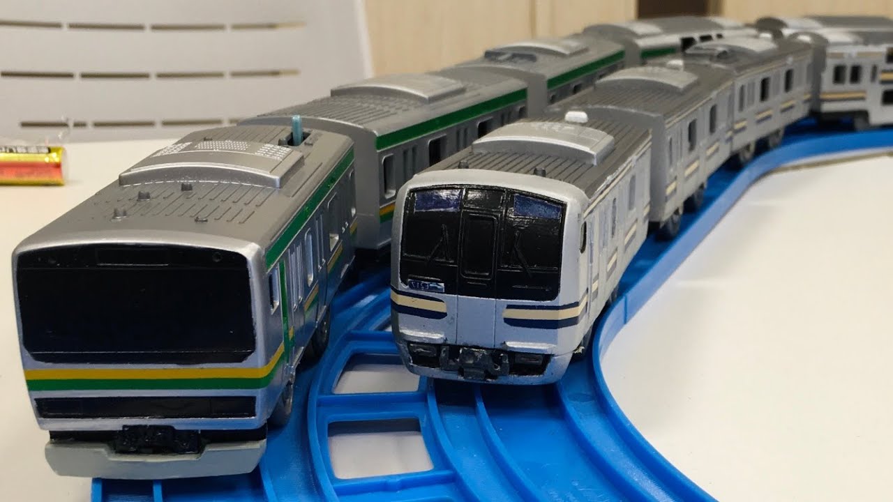 【改造プラレール】E217系横須賀線＆E231系東海道線 並走 - YouTube