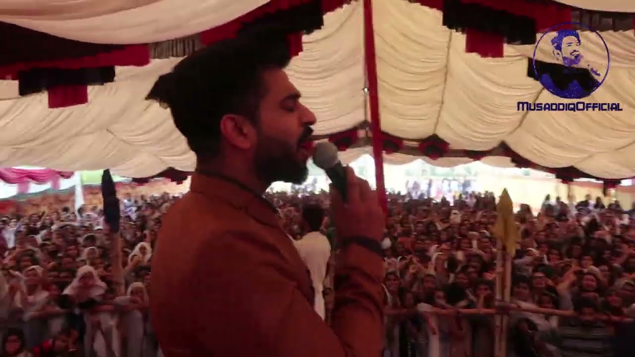 Sahir Ali Bagga Musaddiq Munir Elizabeth rai Inzi DX Live Performance ...