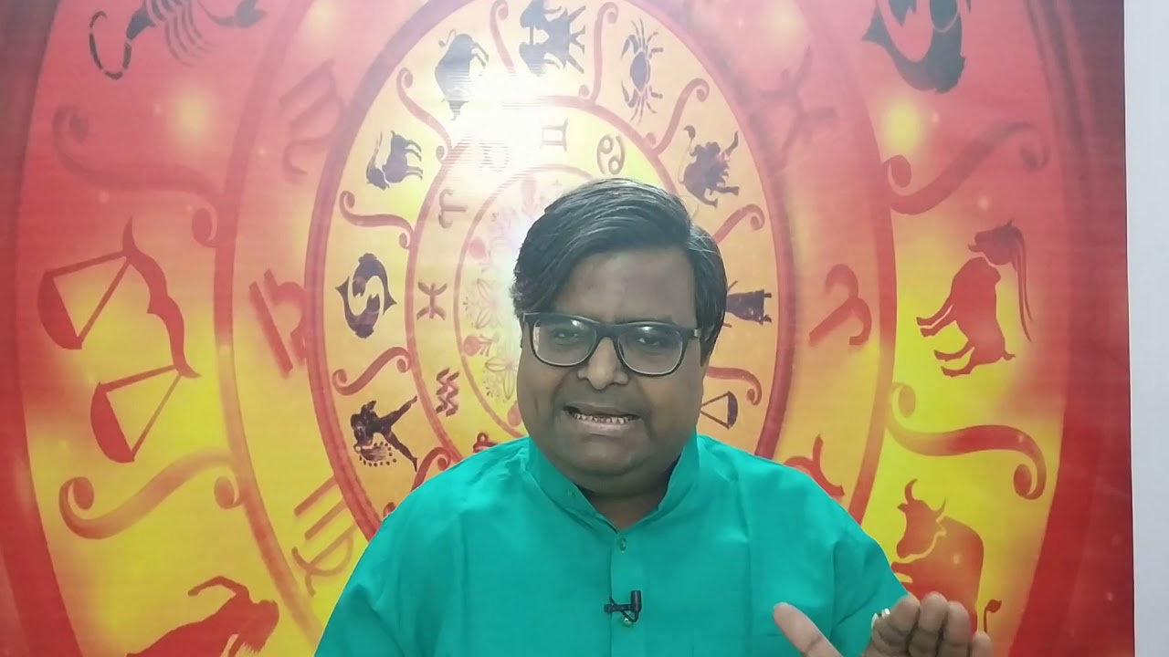 26 फरवरी 2019 का राशिफल / महाउपाय / Shailendra Pandey - YouTube
