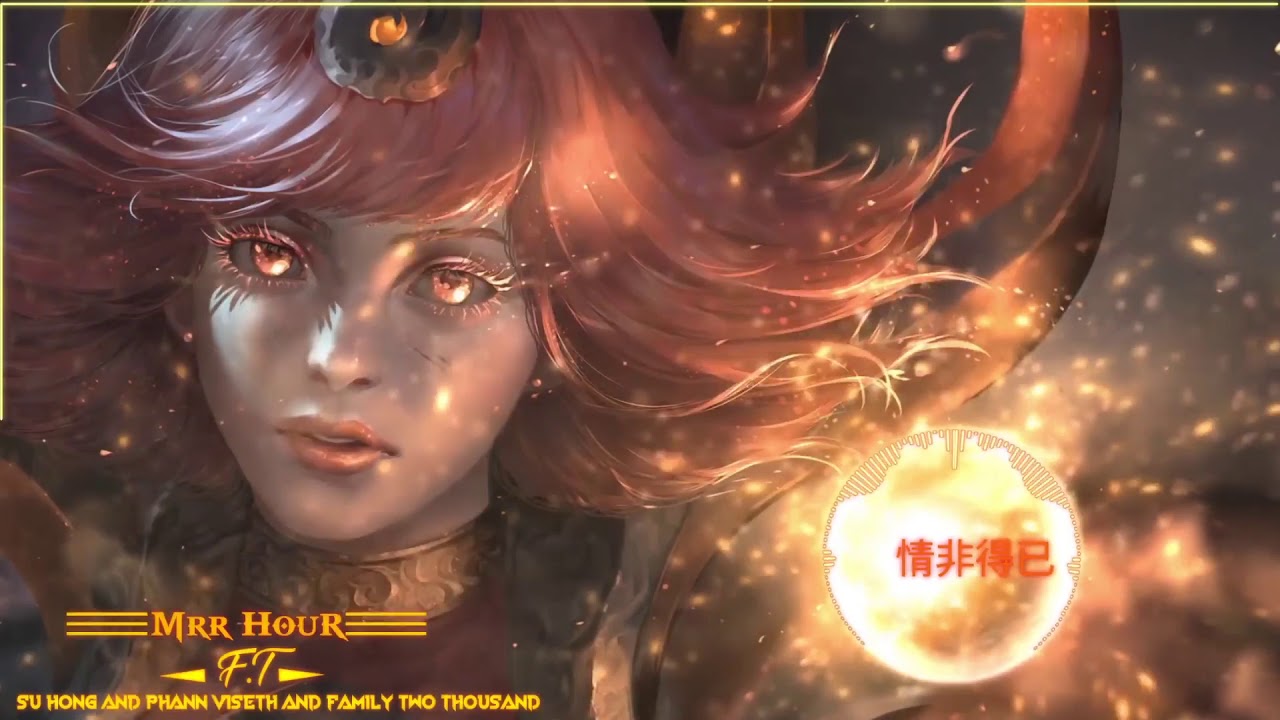 情非得已💔 Mrr Hour ft Su Hong & Phann VisTh and Family Two Thousands (Remix 2018) - YouTube