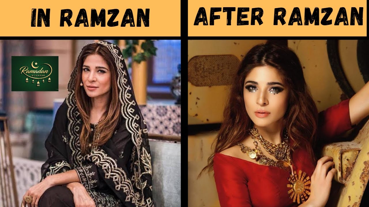 Pakistani Actors In Ramzan And After Ramzan 🙄🙄|| Mohsan Tv - YouTube