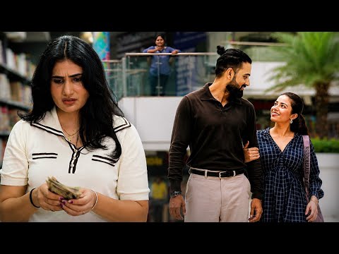 Wife Exchange | Gold Digger | Short Film