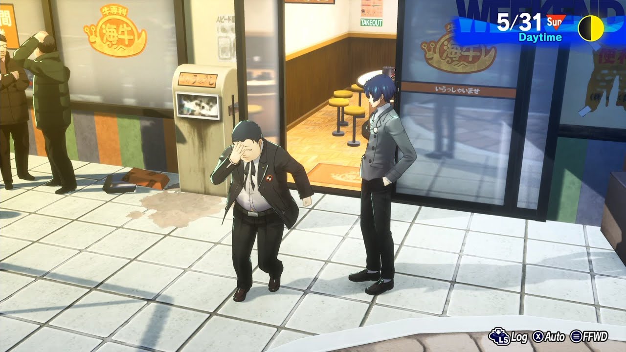 Persona 3 Reload [Part 16: 5/30-5/31 The Gourmet King] (No Commentary ...