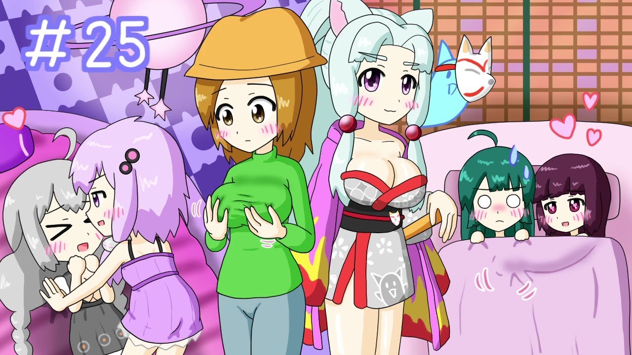 【VOICEROID実況】東北姉妹とゆづきずのゆめ2っきpart25 - YouTube