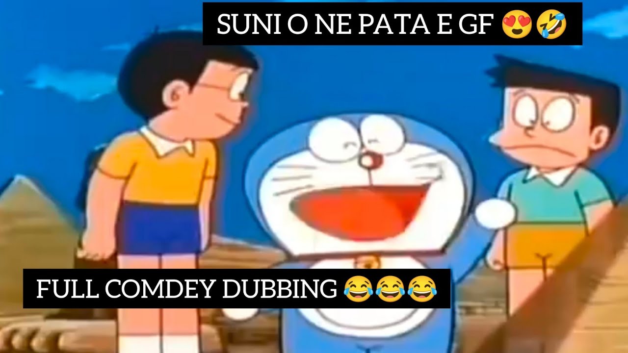 Doraemon gali Dub | Doraemon funny gaali dubbing | Doraemon funny Part ...