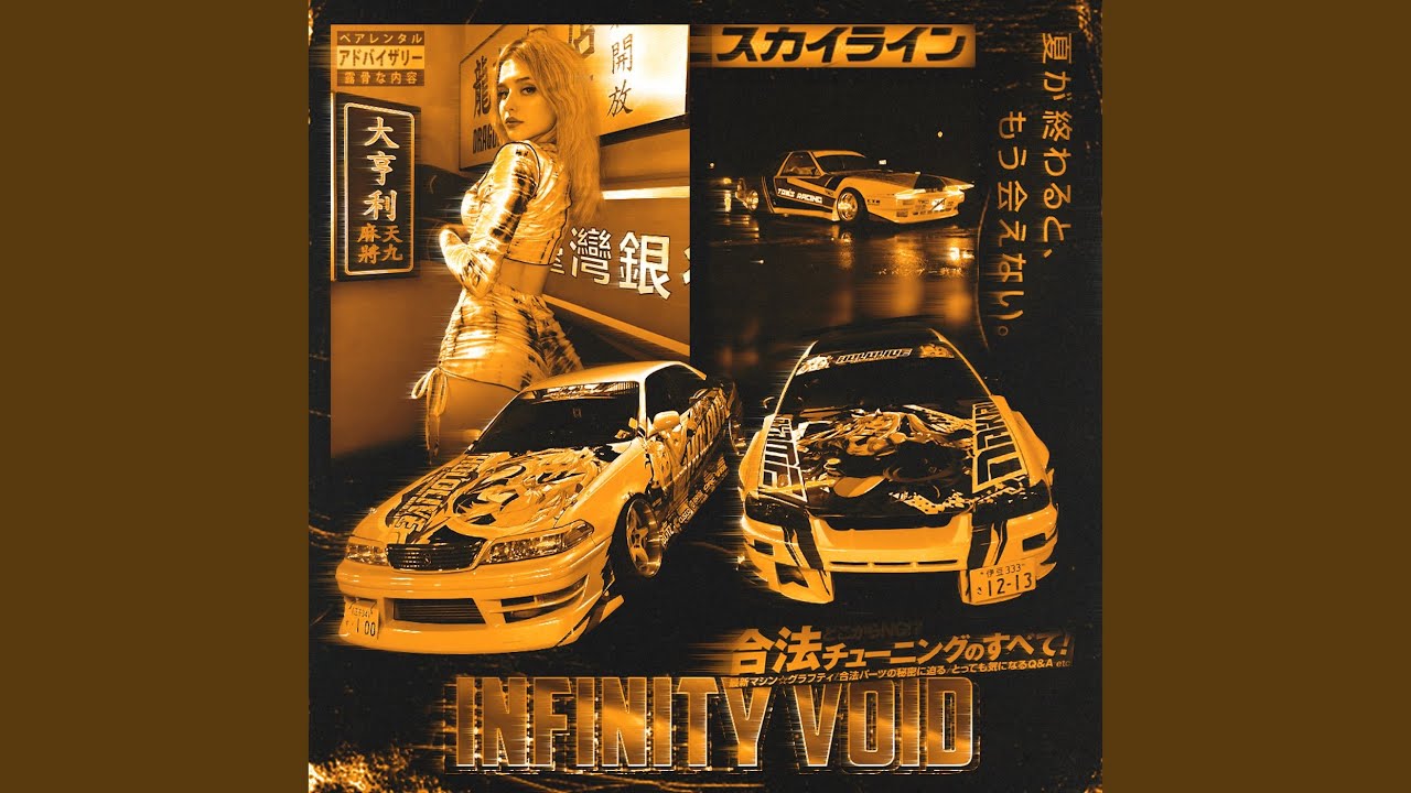 INFINITY VOID - YouTube