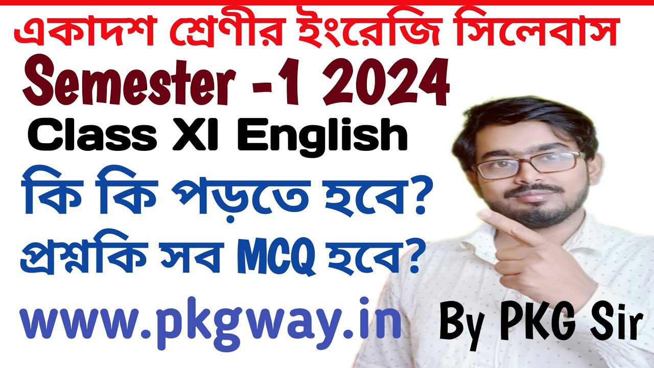 WB Class XI English Syllabus 2024 2024 wb-class-xi-english-syllabus-2024-2024