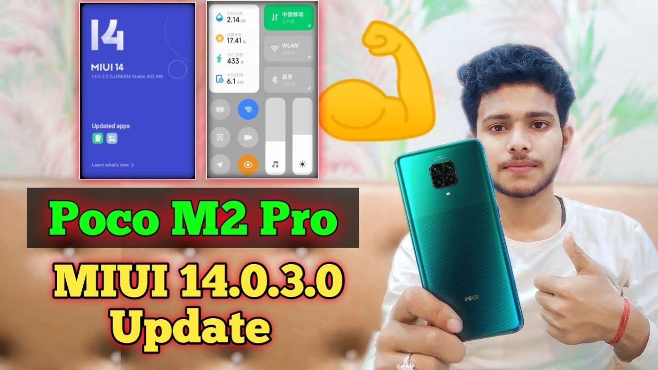 Poco M2 Pro MIUI 14.0.3.0 Update | Poco M2 Pro MIUI 14 Android 13 Update | Bug Problem Fix - YouTube