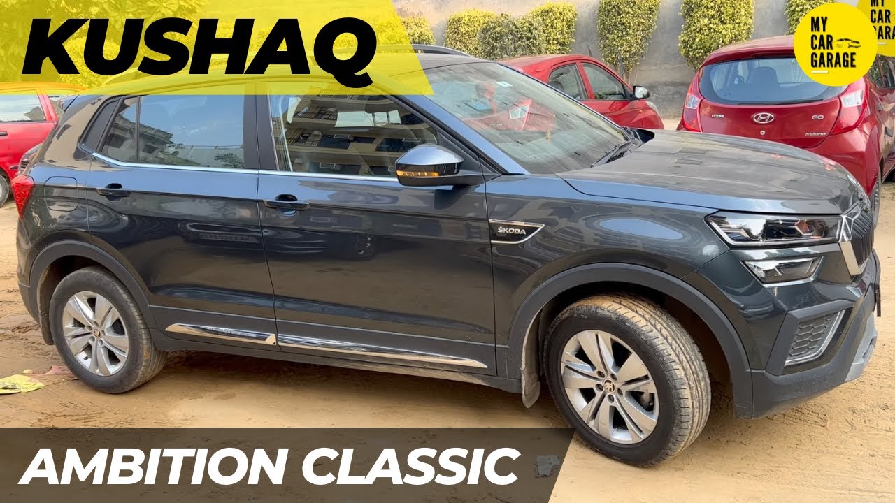 Skoda Kushaq Ambition Classic Manual | Carbon Steel Colour | 2022 ...