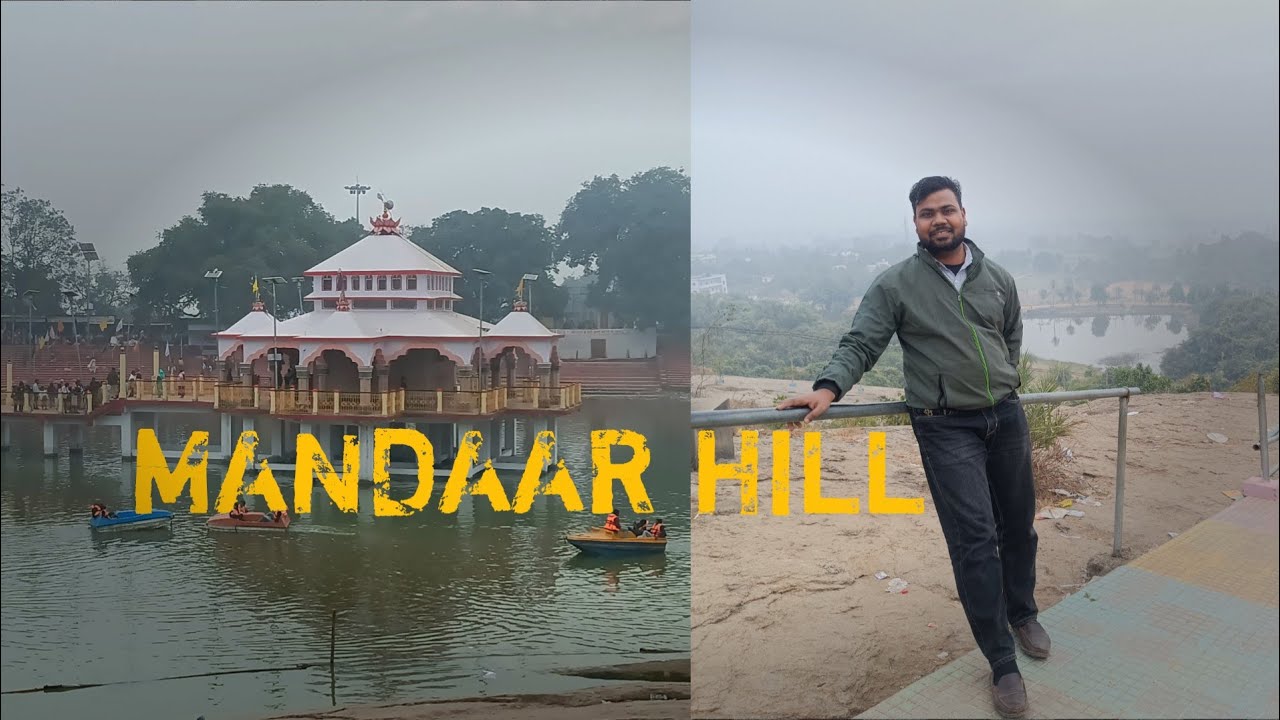 Exploring Mandaar Hill Bihar Bhagalpur - YouTube
