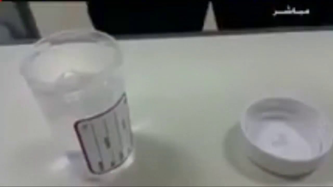 Al-Adan Hospital Kuwait Urine container is for drinking water as well ...