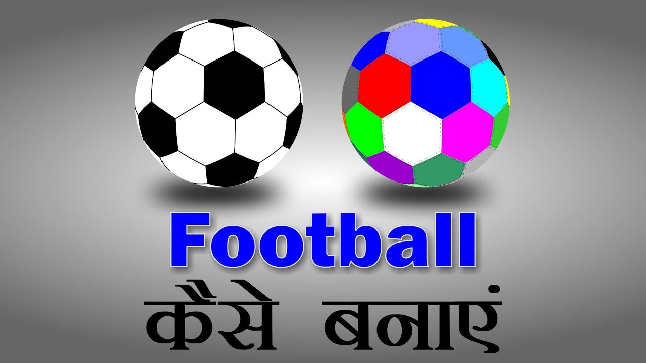 How to Create Football in Corel Draw tutorial | Football Design ...