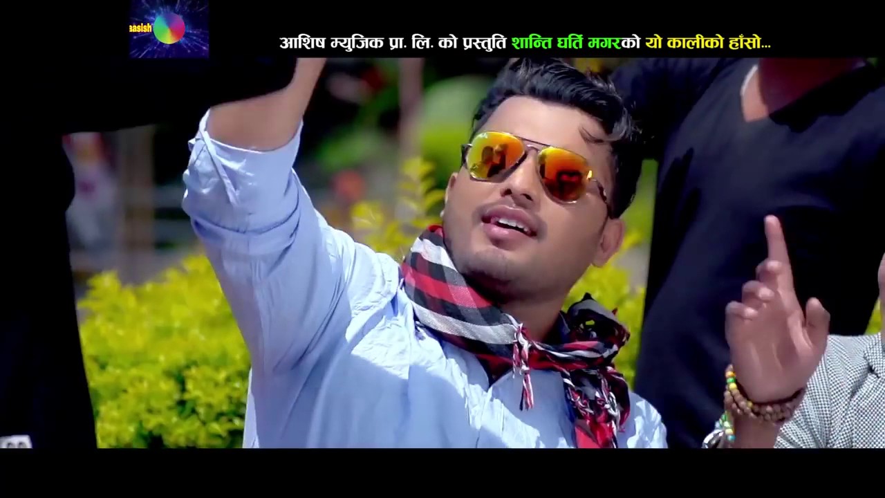 Arjun Pun magar - YouTube