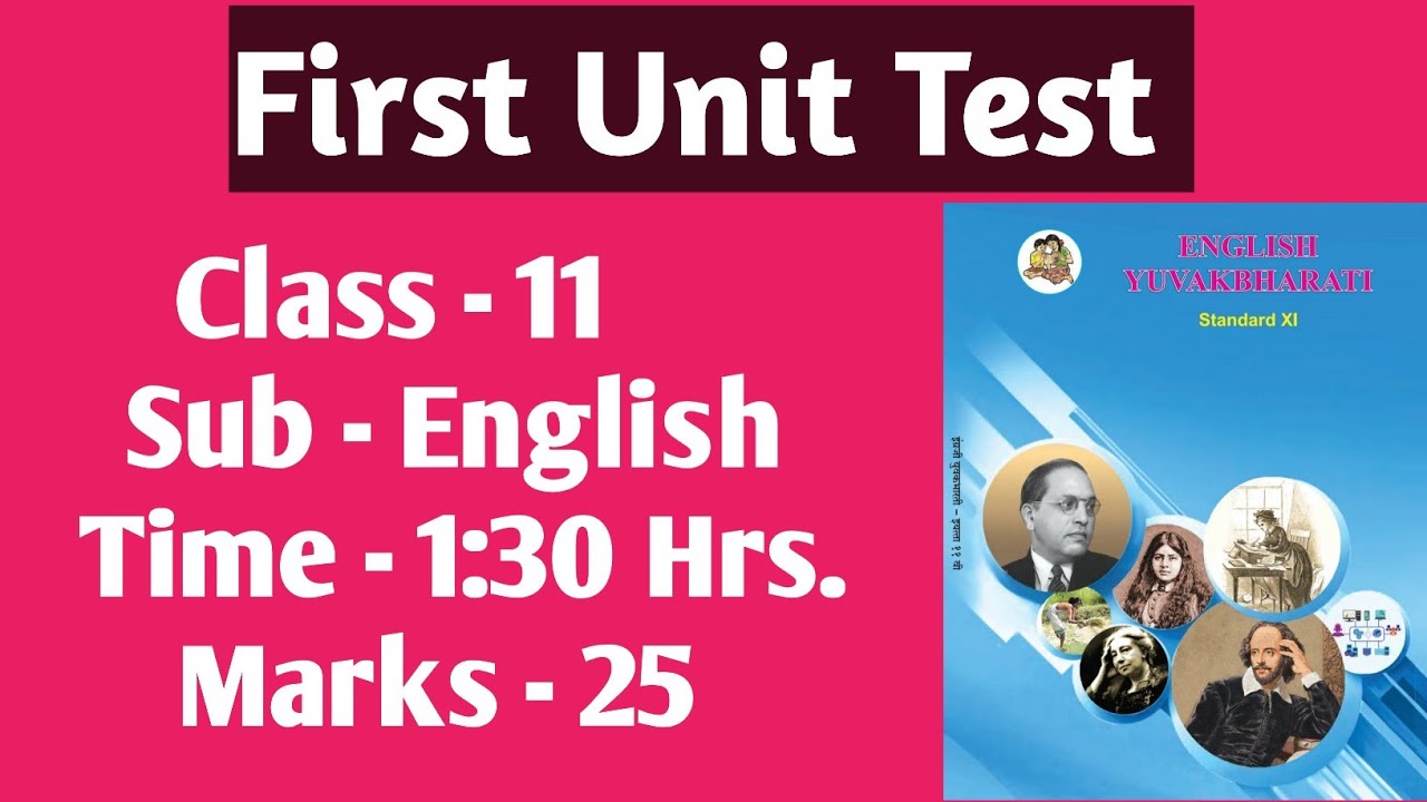 Unit Test I - 11th class English | Model question paper & answers | 1st ...