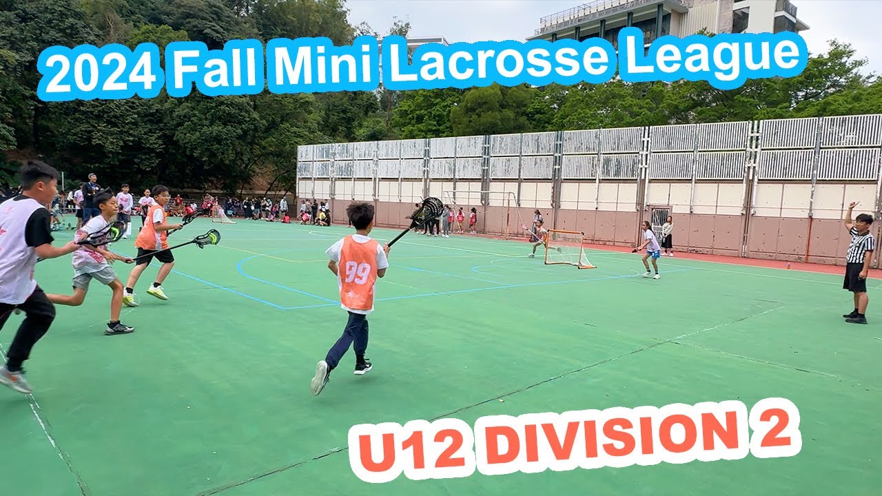 2024 Fall Mini Lacrosse League U12 DIVISION 2 - YouTube