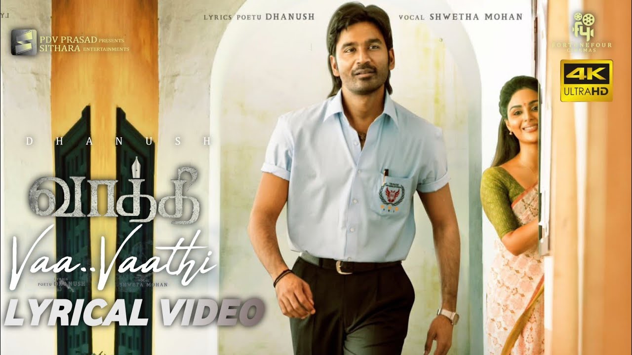 SK Times: Exclusive💥Vaathi - Vaa Vaathi First Single Song, Dhanush, GV ...