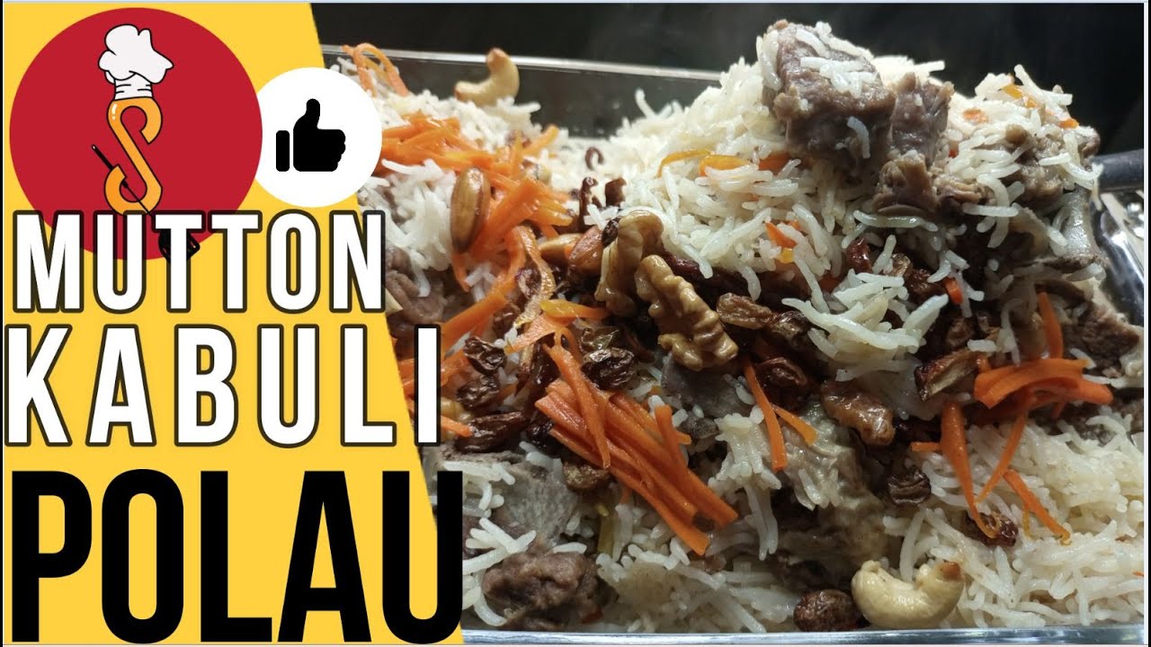MUTTON KABULI PULAO Recipe | Mutton Afghani Pulao | Bakra Eid | by Anum ...