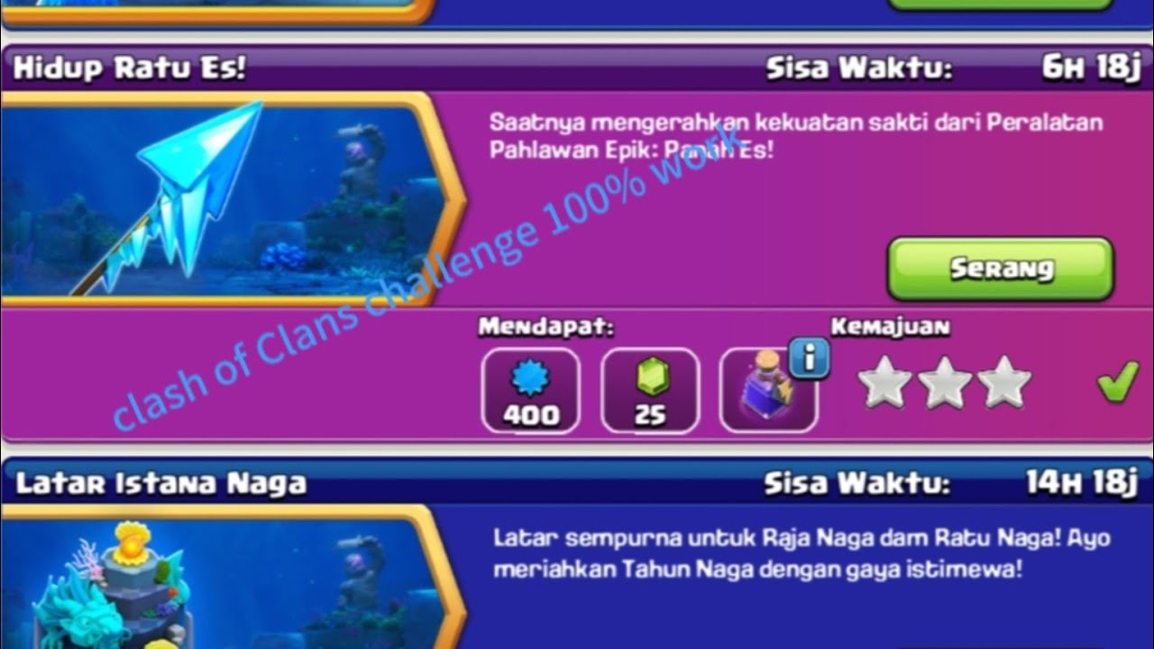 clash of clans ice queen challenge 100% work - YouTube