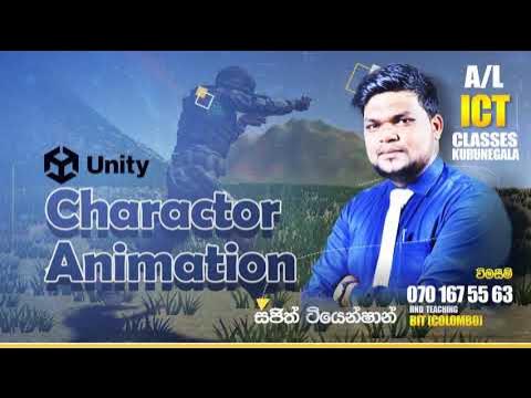 Mastering Unity Character Animation: A Step-by-Step Guide - YouTube