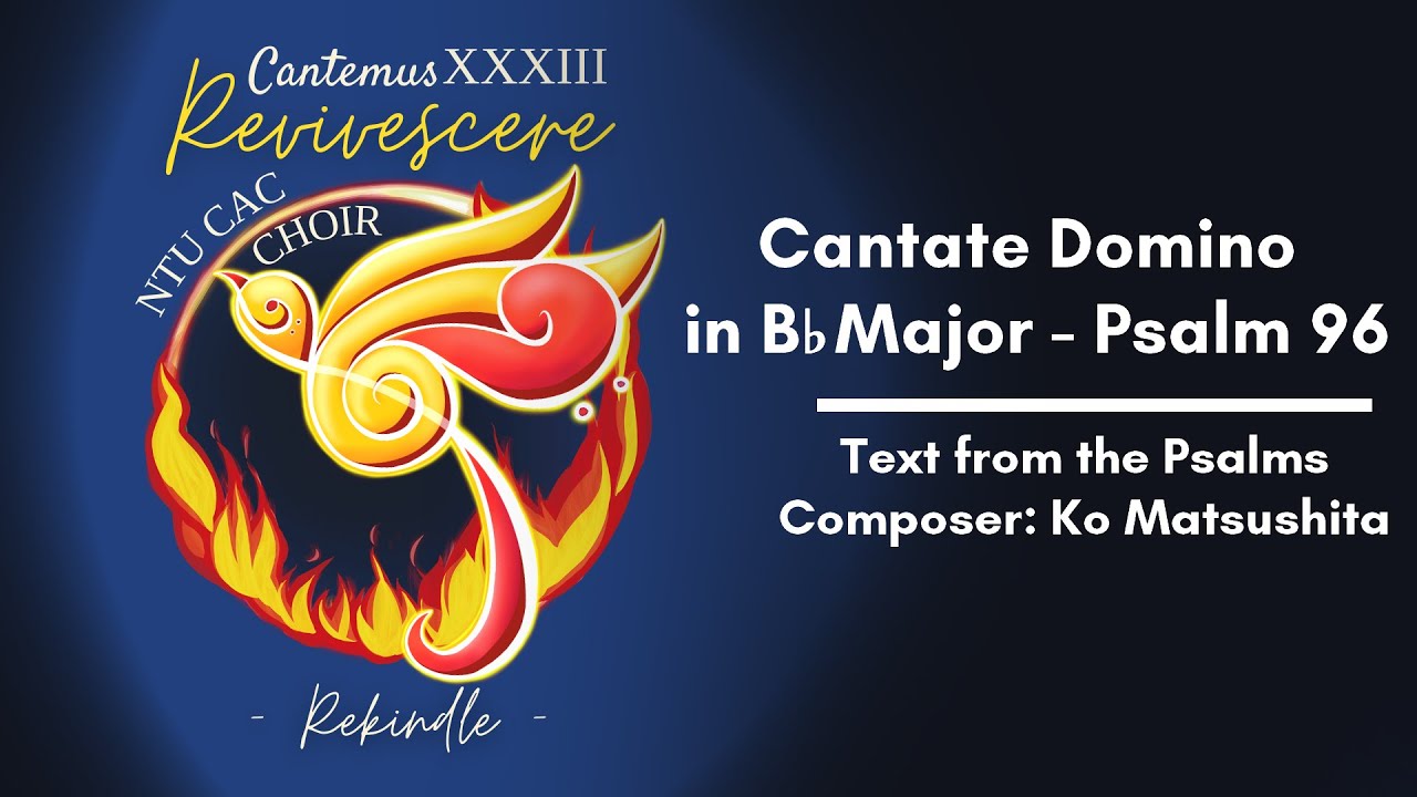 Cantate Domino in B♭ Major - Psalm 96 - Ko Matsushita - YouTube