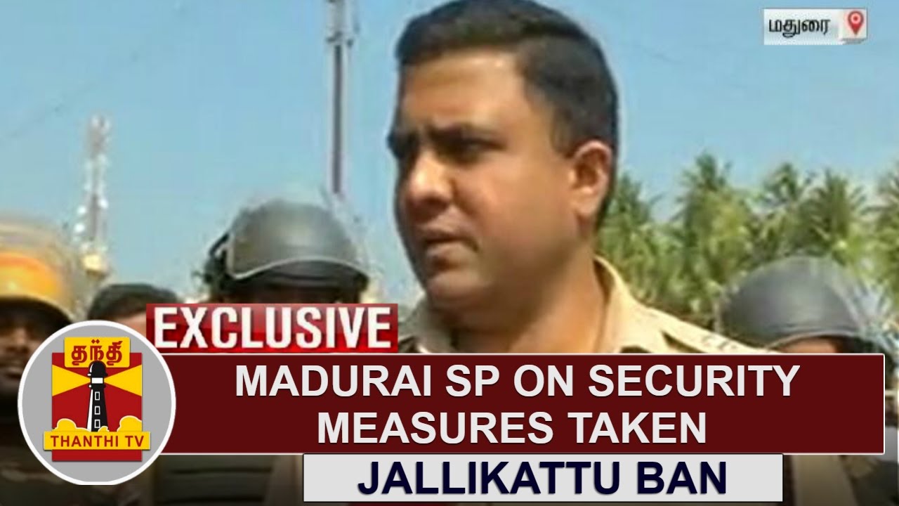 THANTHI TV EXCLUSIVE | Madurai SP Vijayendra S Bidari on Security ...