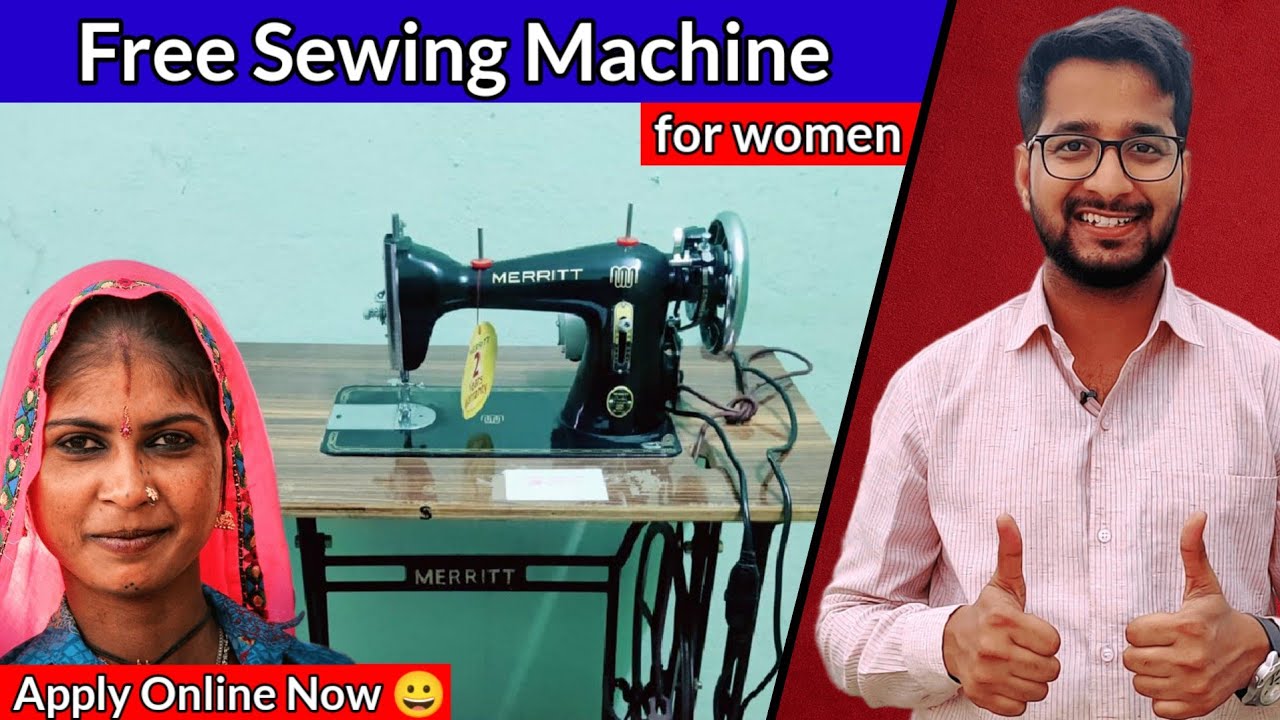 Free Sewing Machine for Women || Apply online for Sewing Machine Scheme ...