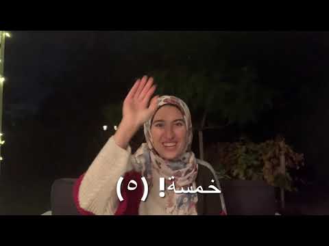 Zoom Zoom Zoom - أغنية زوم زوم زوم - Bilingual/Arabic Storytime Songs - أغاني وقت القصة