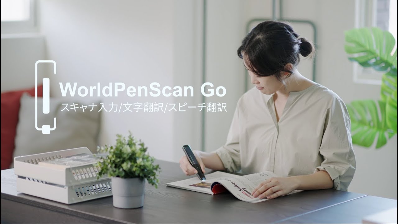 PenPower WorldPenScan Go - Pen Scanner, Digital Highlighter and ...